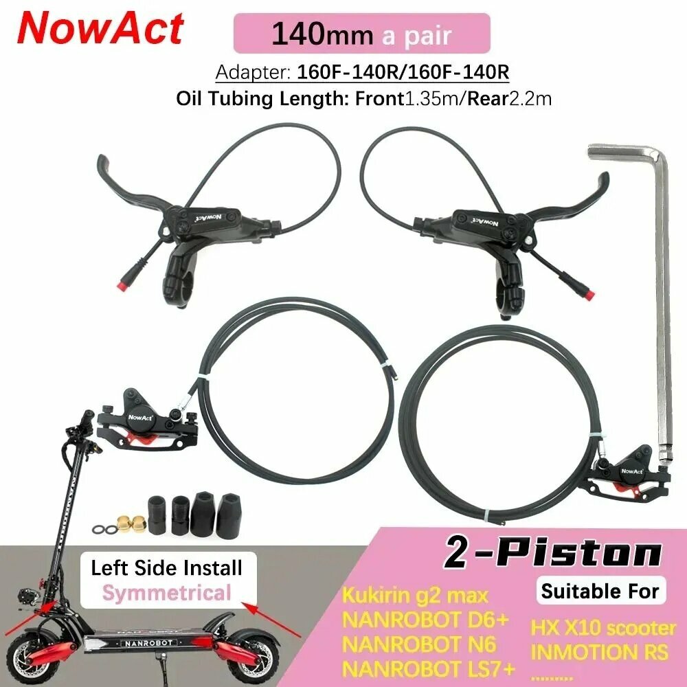 Гидравлические дисковые тормоза Nowact для электрических скутеров и электровелосипедов, совместимых с KuKirin Kugoo G2MAX