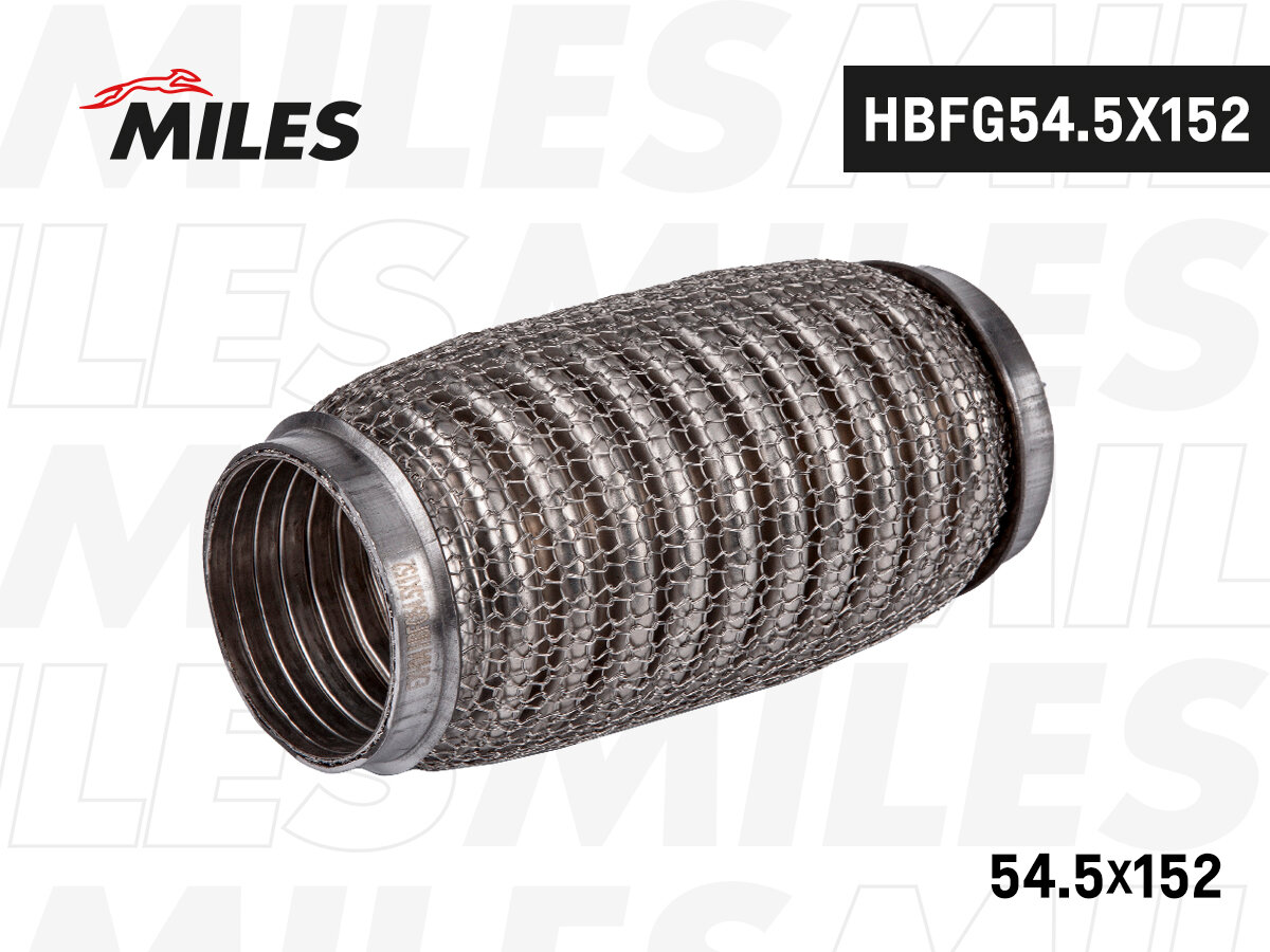 Труба гофрированная 54.5X152, арт HBFG545X152