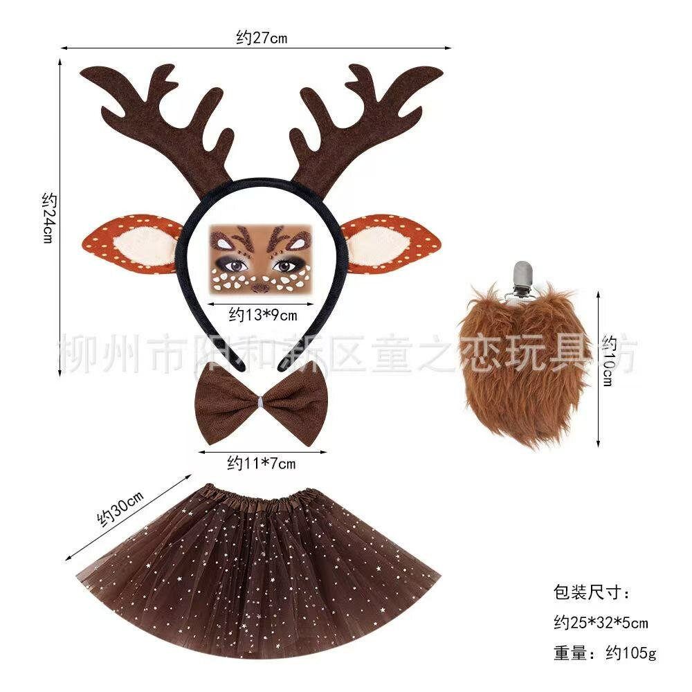 Детские оленя костюм рождественский косплей наряд оленя рога, Набор из 3 предметов