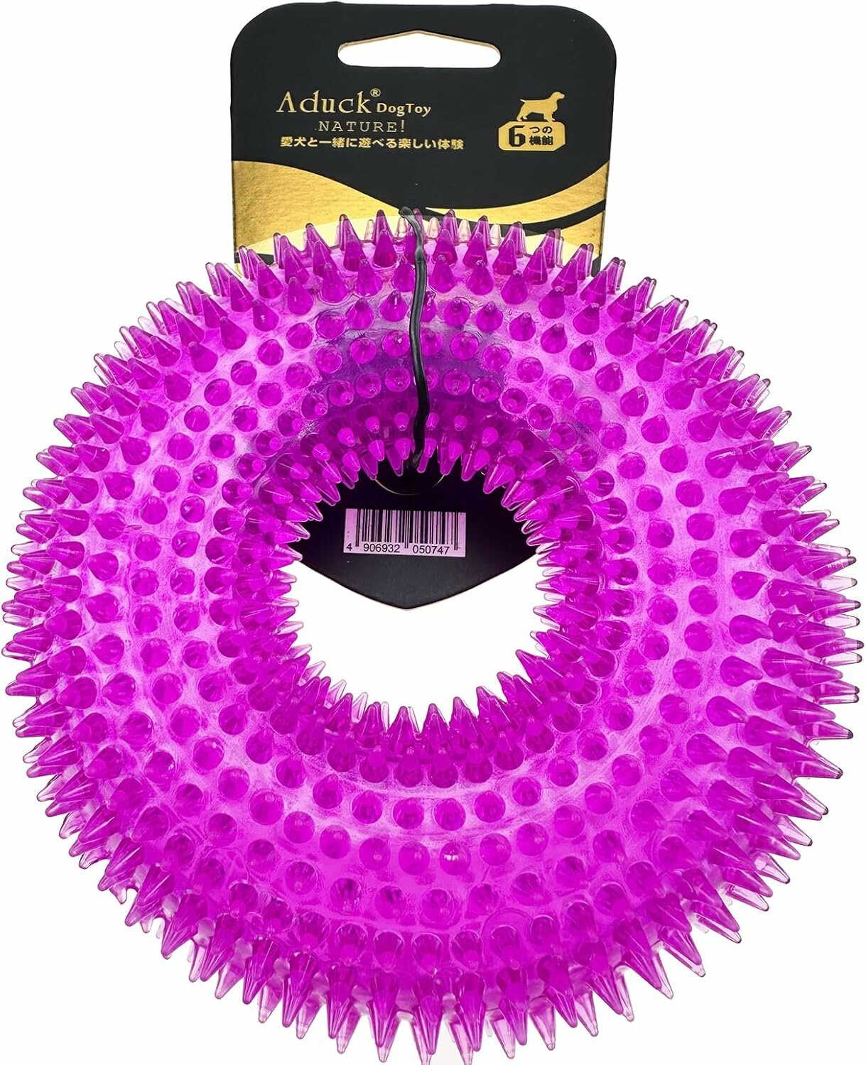 DINGXIAN Прочная резиновая игрушка для собак с пищалкой, Пончик, для агрессивных жевателей, чистка зубов, для воды и дома