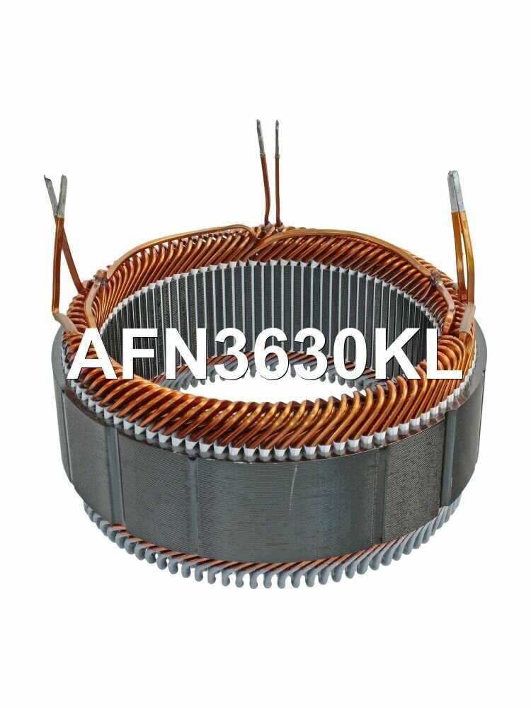 Статор генератора Krauf AFN3630KL