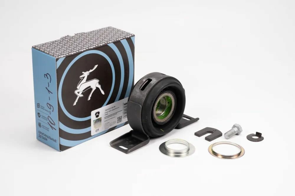 Опора карданного вала ГАЗель Бизнес, Next в сборе ГАЗ