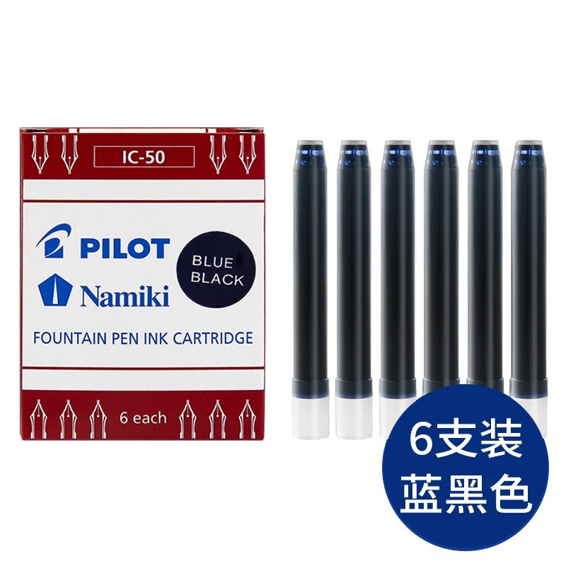 Pilot IC-50 картриджи для перьевых ручек, темно-синий, 6 шт.