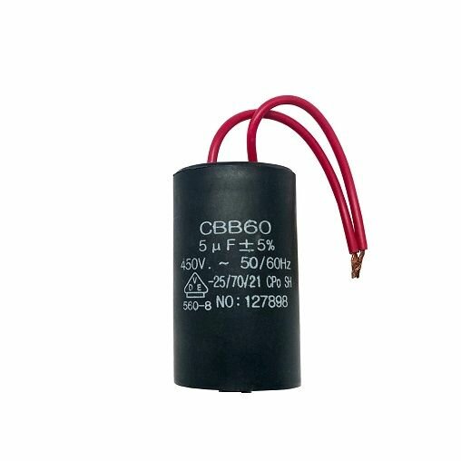 Конденсатор UNITED PARTS CBB60 5 мкФ 450В гибкие выводы 90-0321 шт