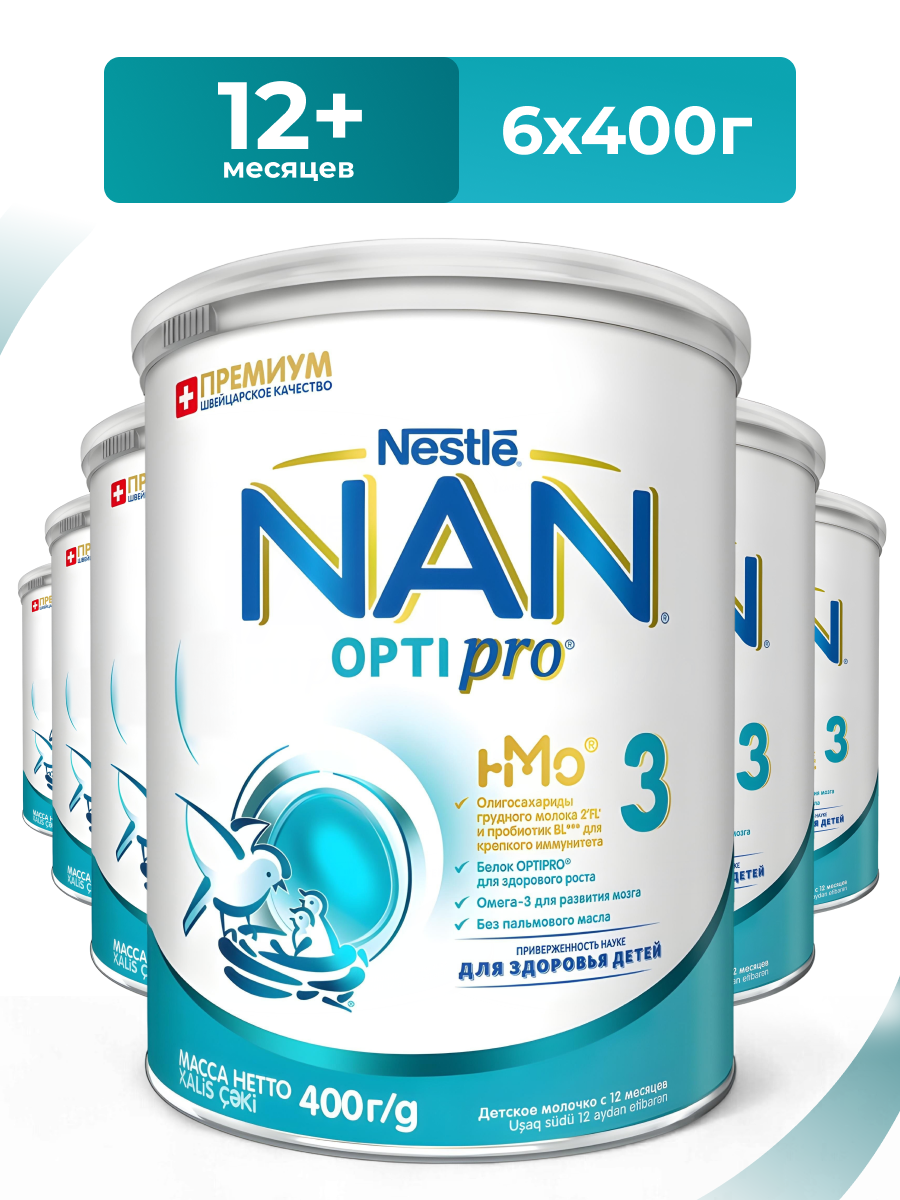 Смесь NAN 3 сухая для детей с 12 мес 6 шт по 400 г