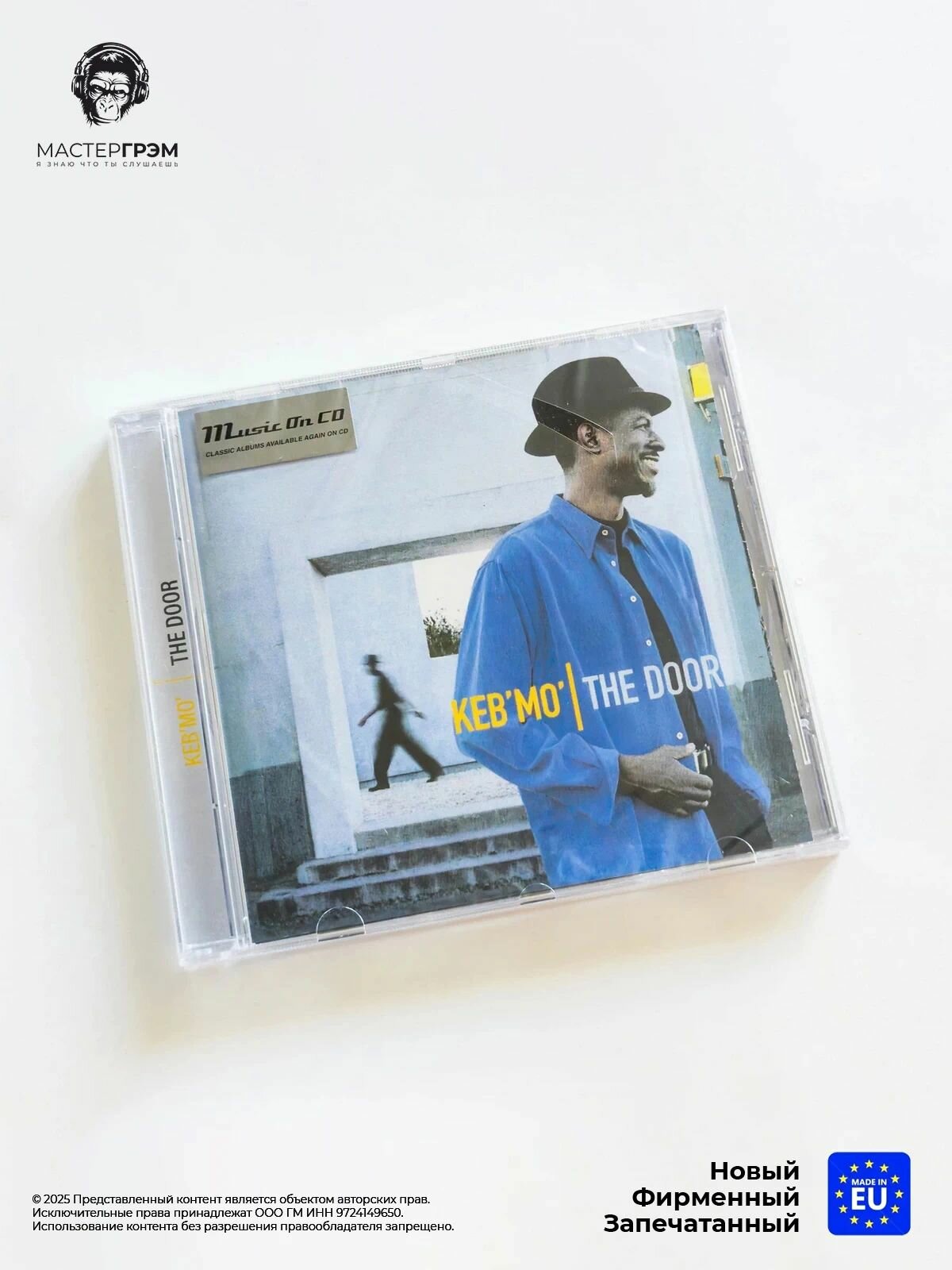 CD диск Keb' Mo' - The Door (CD) 2023, Jewel Case