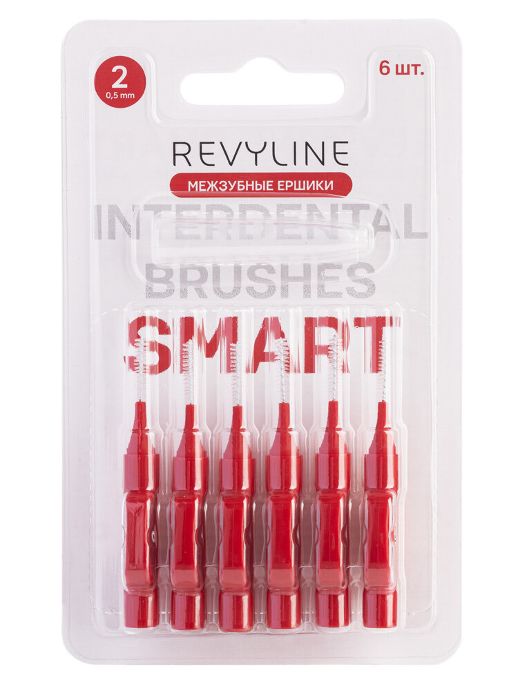 Ершики межзубные Revyline Smart, размер 2 (0,50 мм) красные, 6 шт.