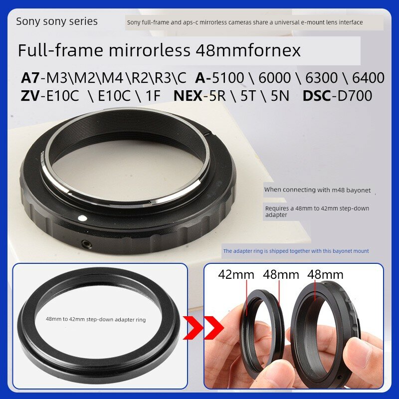 Адаптер крепления камеры Sony Full-Frame Mirrorless M48-NEX для DSLR и аксессуаров телескопа