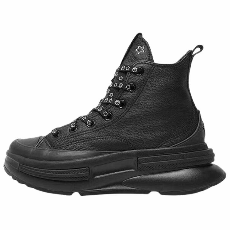 Кроссовки Run Star Legacy Cx