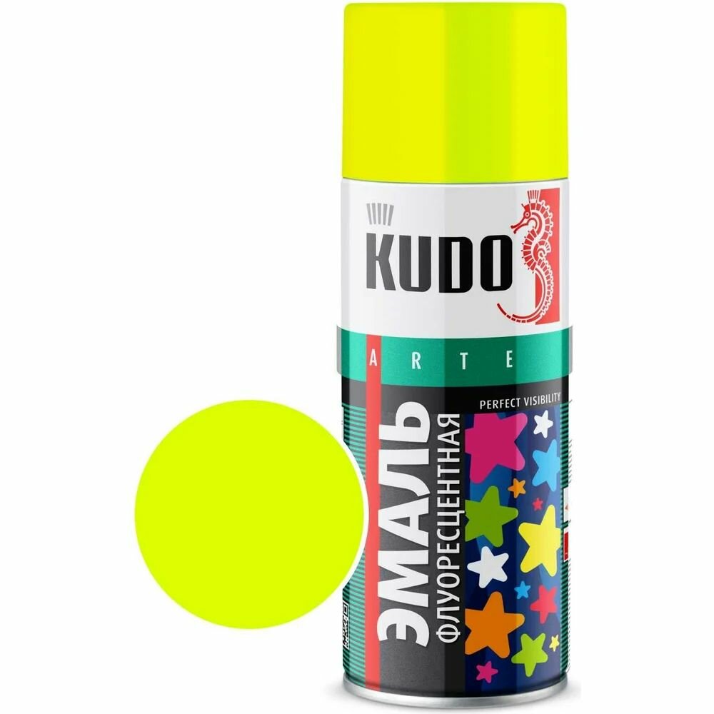 KUDO Эмаль флуоресцентная лимонно-желтая KU-1204