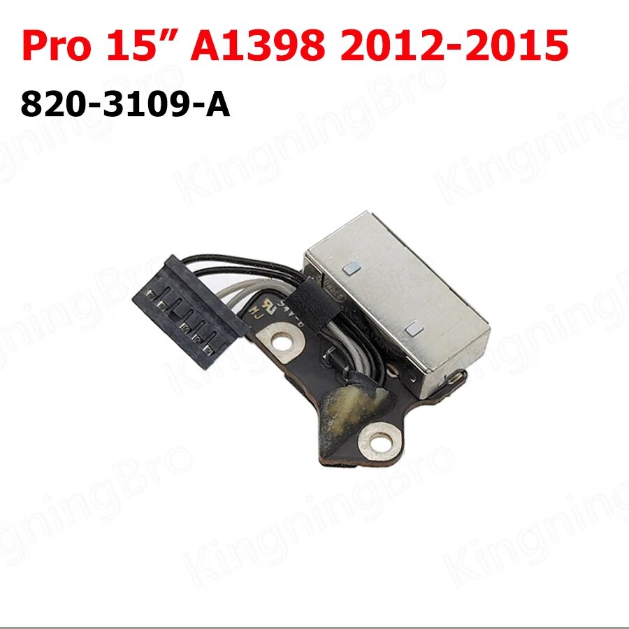 Разъем питания для Macbook Pro A1398 2012-2015