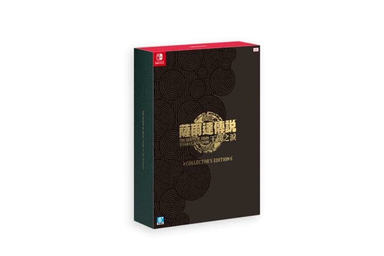 Игровое ПО коллекционное NINTENDO SWITCH The Legend Of Zelda Tears Of The Kingdom, версия для всех регионов, multicolor