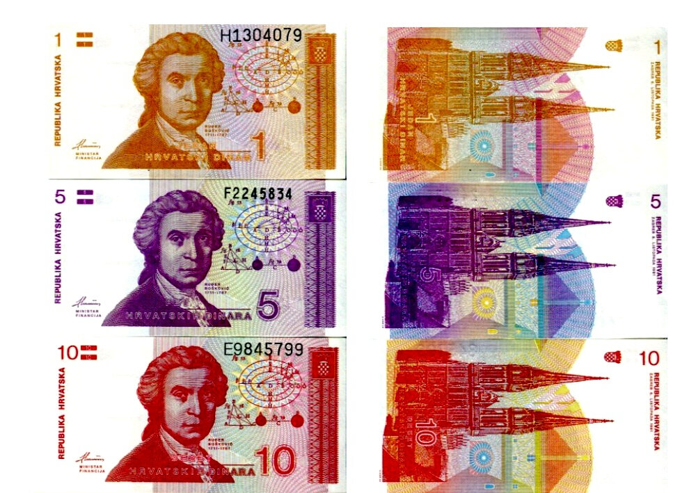 Набор банкнот Хорватия 1, 5, 10 динар 1991г