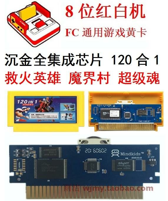 120 в 1 игровые картриджи Famicom без памяти для NES, включает 120 классических игр: Fire Rescue Heroes, Fire
