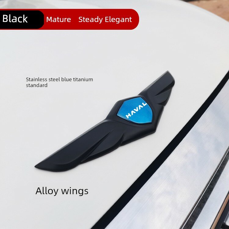 Haval Big Dog второго поколения PHEV Haval H6 новый энергетический логотип автомобиля модифицированный кузовный капот