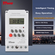 TOWE Industrial Timer Switch/Microcomputer Time Control Switch 6000W High Power ...