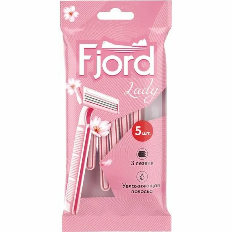 Fjord Lady Станки одноразовые, 5 штук