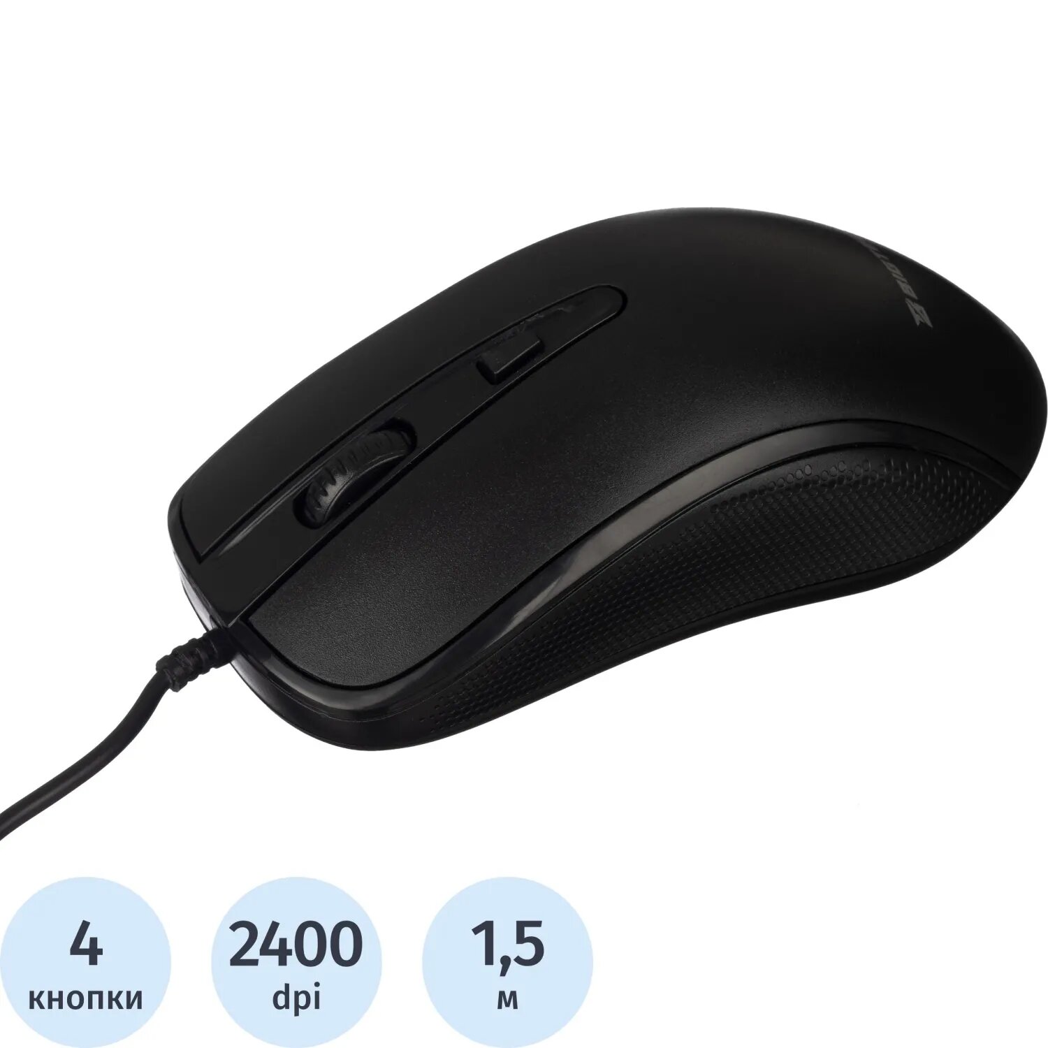 Мышь компьютерная ProMega E-M002A черная, USB 800-2400DPi, 121.5x64x39мм