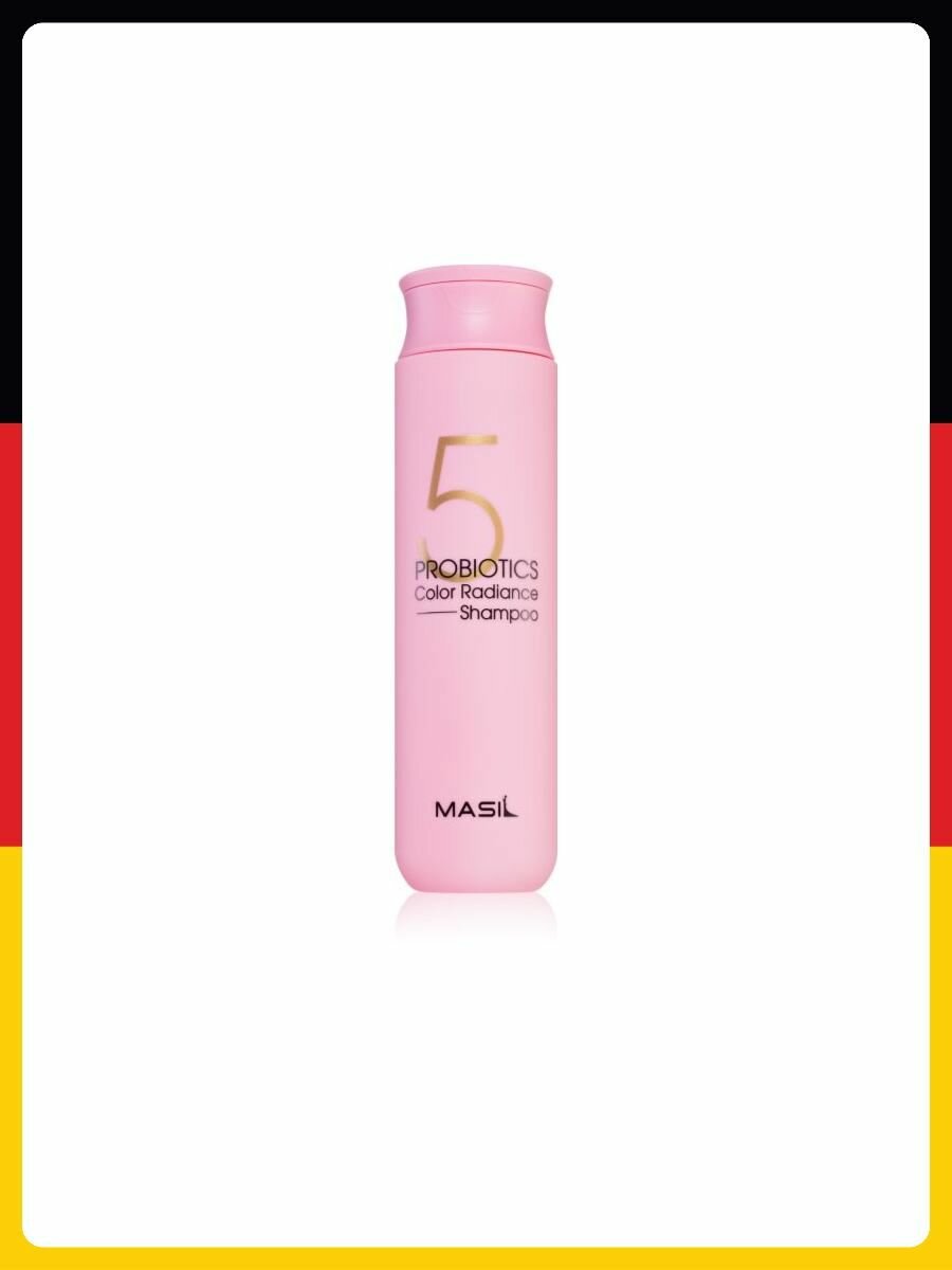 Шампунь для волос MASIL 5 Probiotics Color Radiance Shampoo with color protection and high UV protection, 300 мл