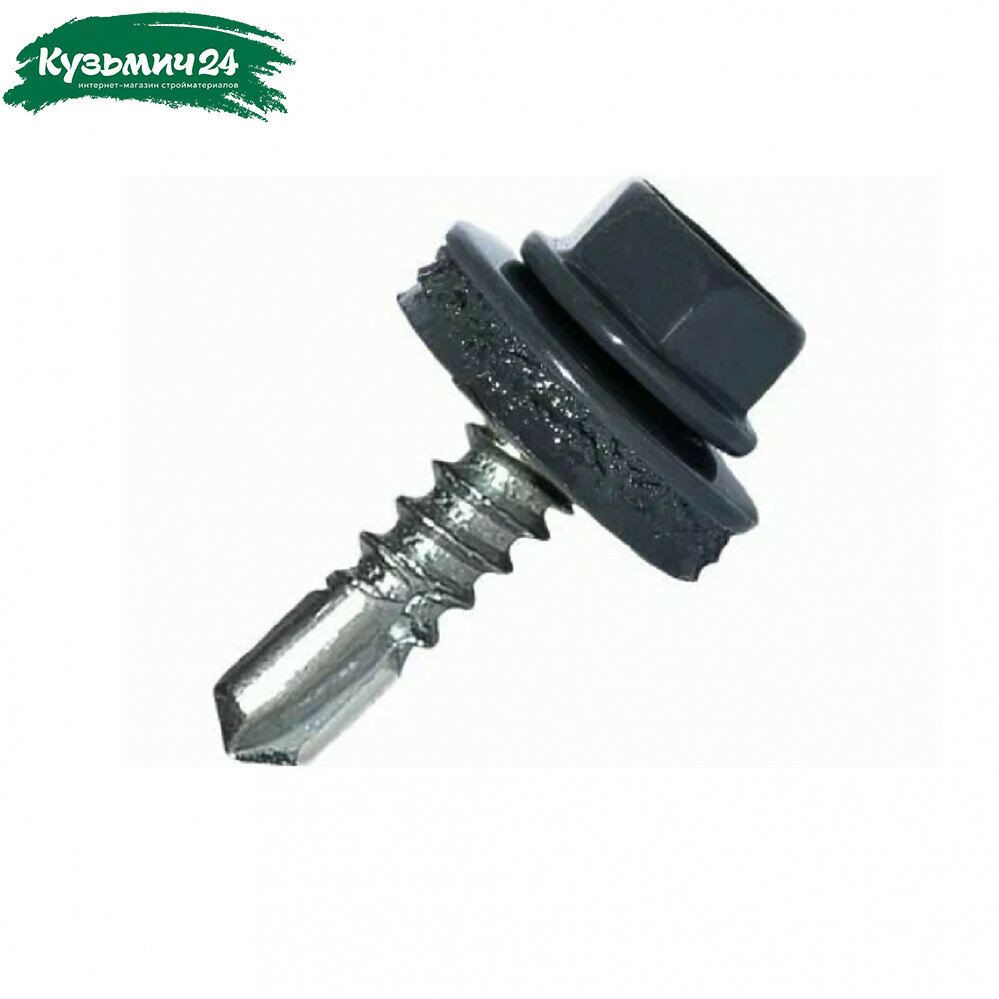 Саморез кровельный Жесть 4,8х19 мм, RAL7024 серый графит, 80 шт. в упаковке