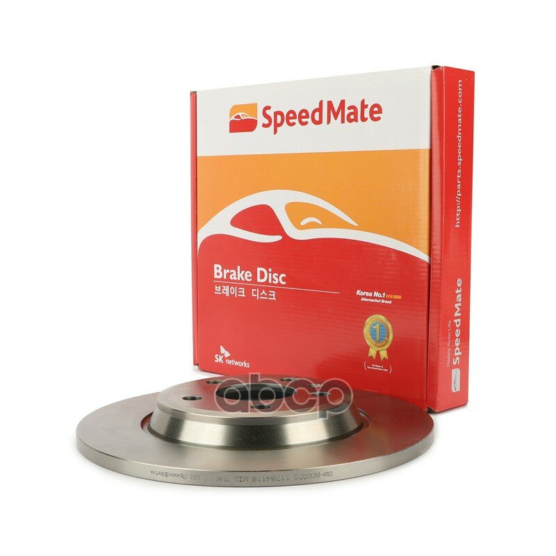 Диск тормозной задний AUDI A4, A5, A6, A7, Q5 SpeedMate арт. SM-BDE070