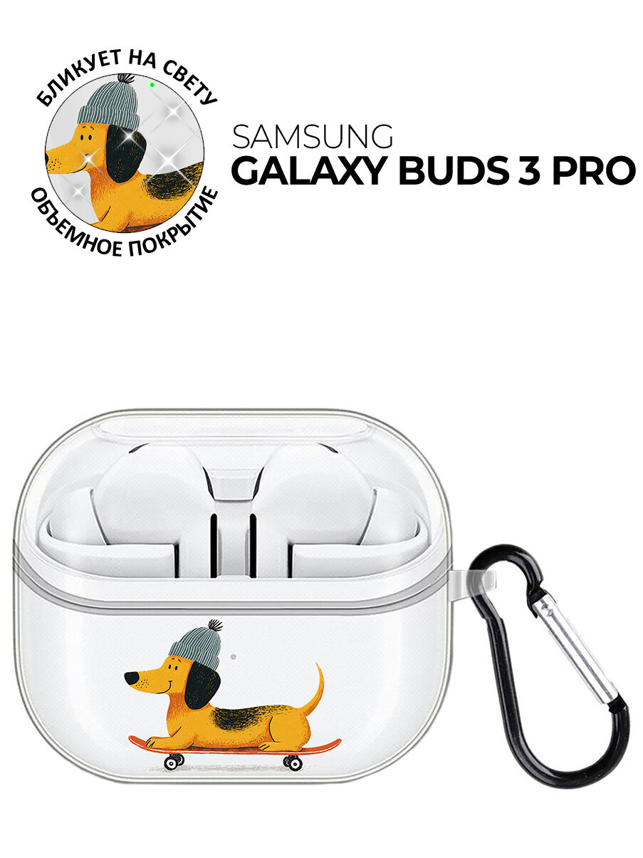 Чехол на Samsung Galaxy Buds 3 pro с принтом "Такса-экстремал" прозрачный