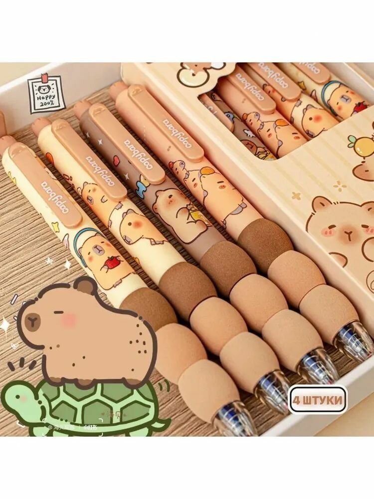 Набор шариковых ручек Capybara Capybara с мультяшным рисунком, цвет: синий, 4 шт.