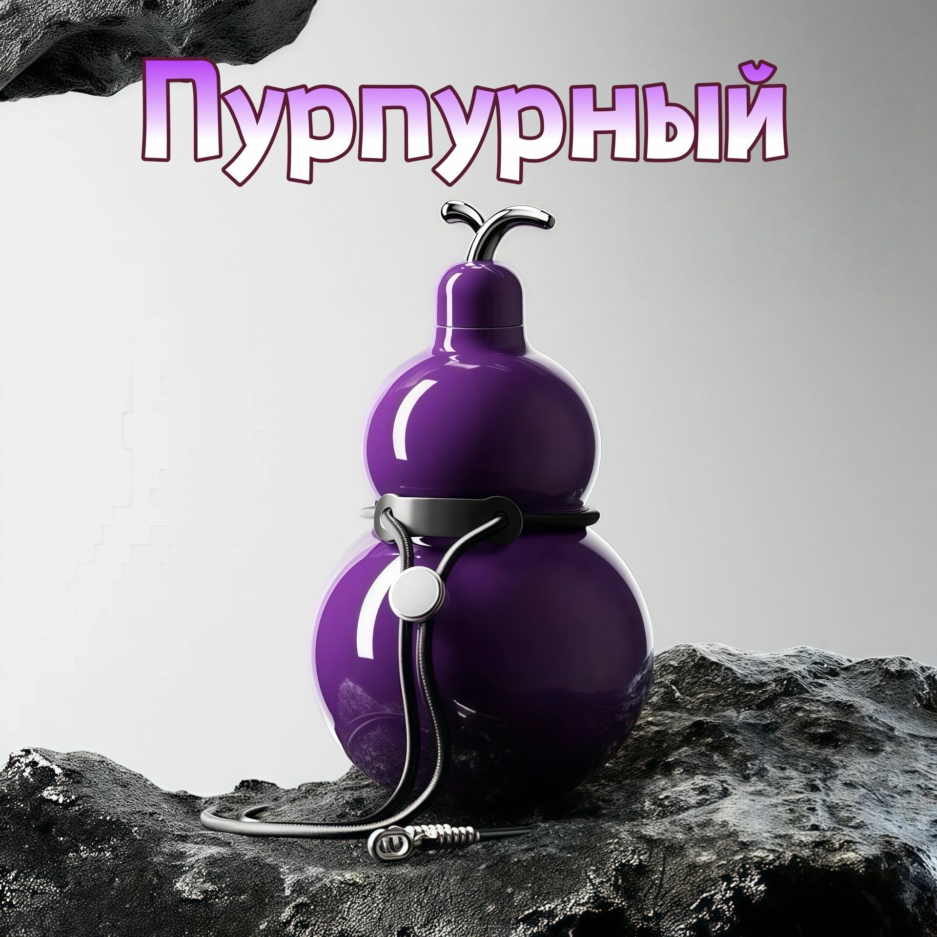 Теплоизоляционный стакан 316 из нержавеющей стали