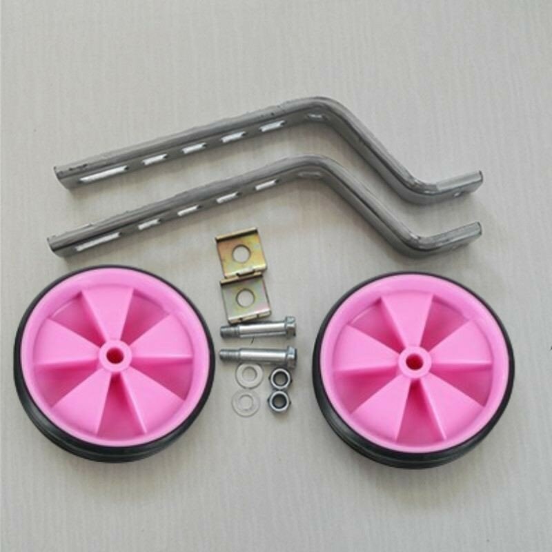 Премиумс байк тренировочные колеса комплект 12-20 дюймов многоцветные розовый