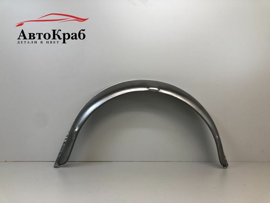 Арка заднего левого колеса наружная для Нива ВАЗ 21213, 2131 г. без покрытия