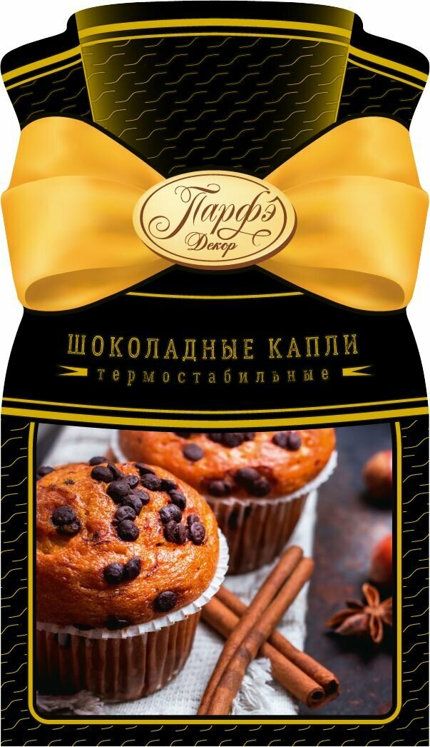 Капли шоколадные парфэ, 50г x 3 упаковки