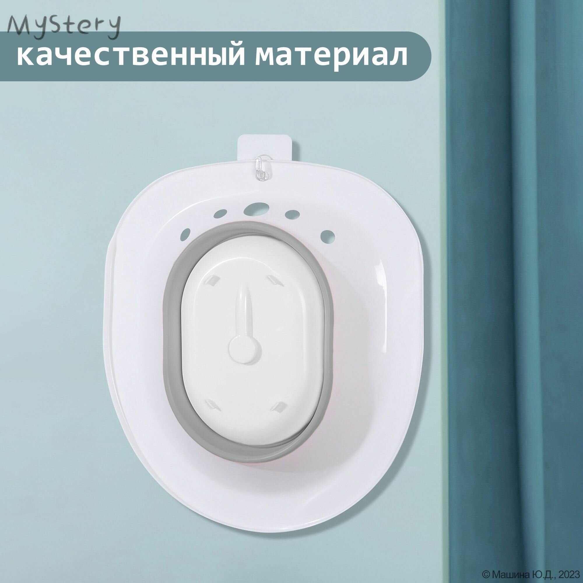 Крышка для биде — фото 1