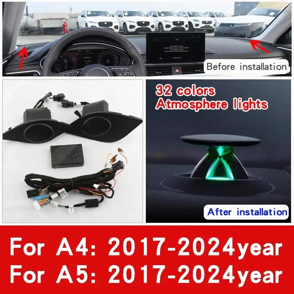 Подсветка центральной консоли Audi A4 A5 2017-2024