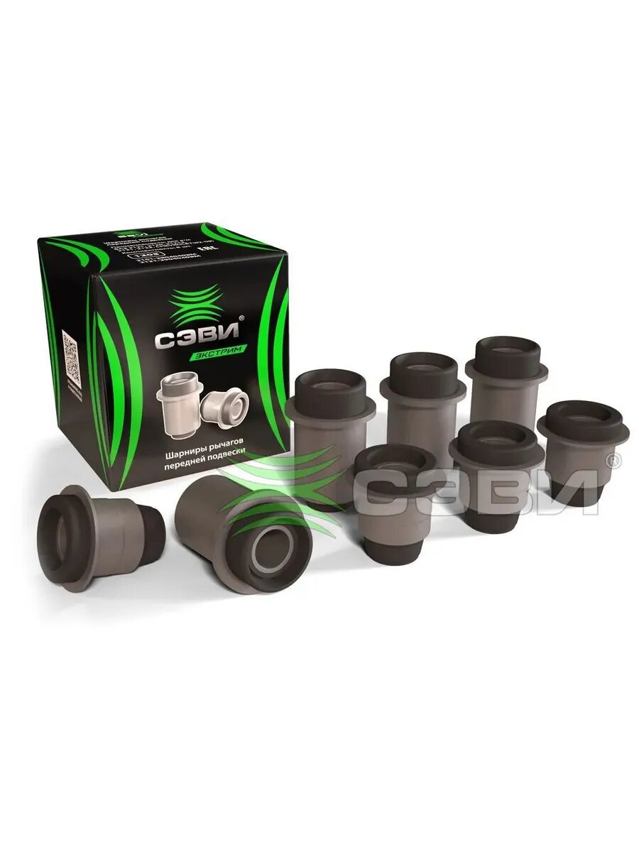 Сайлентблоки передних рычагов 2121 (верхние + нижние) 8шт. Сэви-экстрим