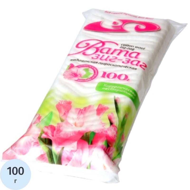 Вата хир. нестер. Зиг-Заг  100 г 70 шт/уп Емельянъ Савостинъ