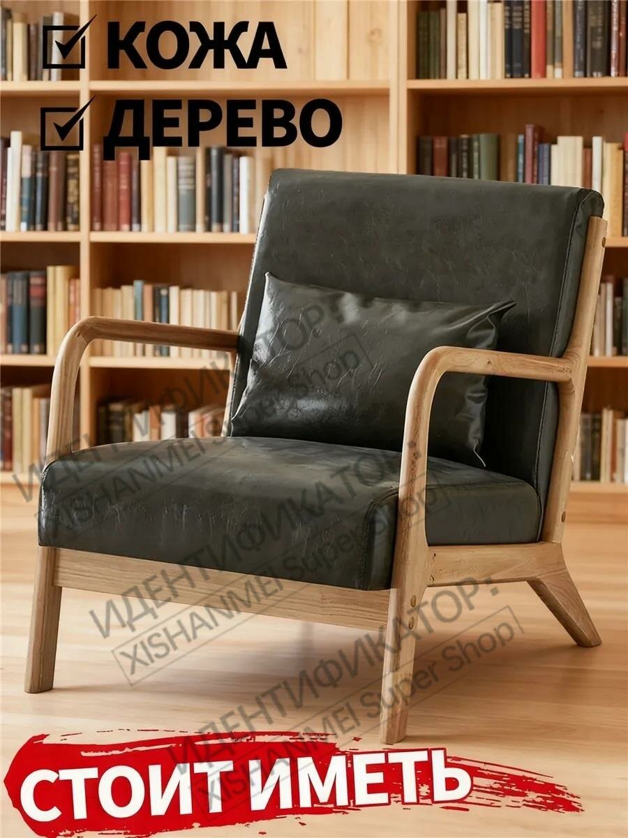 С поясной подушкой, мягкое кресло, удобное кресло для чтения, кресло с откидной спинкой сбоку от гостиной, спальная квартира, легко монтируется