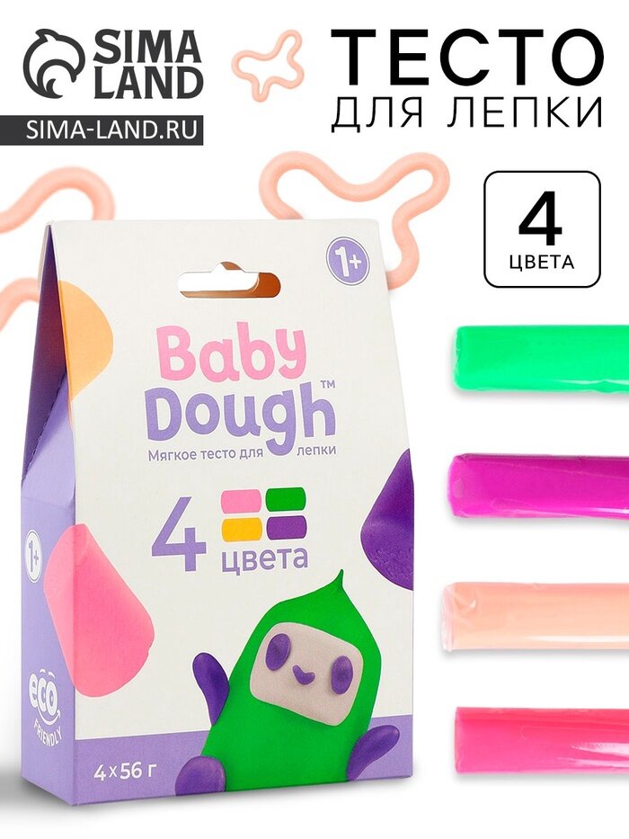 Тесто BabyDough 4 шт в коробке зеленый щипок №3