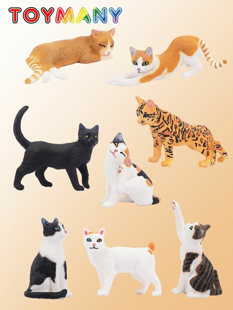 Toymany Набор фигурок животных, мини-фигурка кошки из 8шт, игровой набор для детей