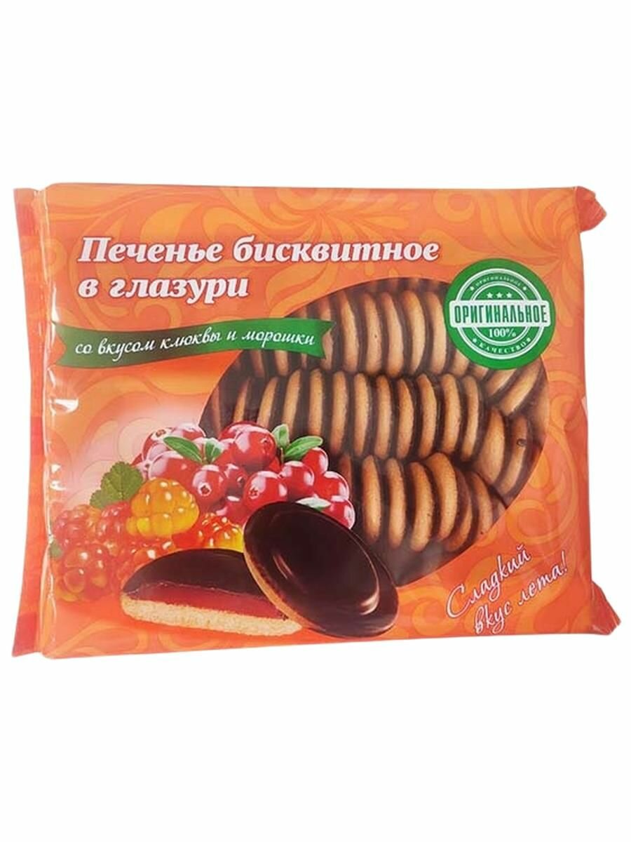Печенье Три Чуда КиКо бисквит в шоколаде Клюква-Морошка, 2 коробки по 1,2 килограмма, Самара