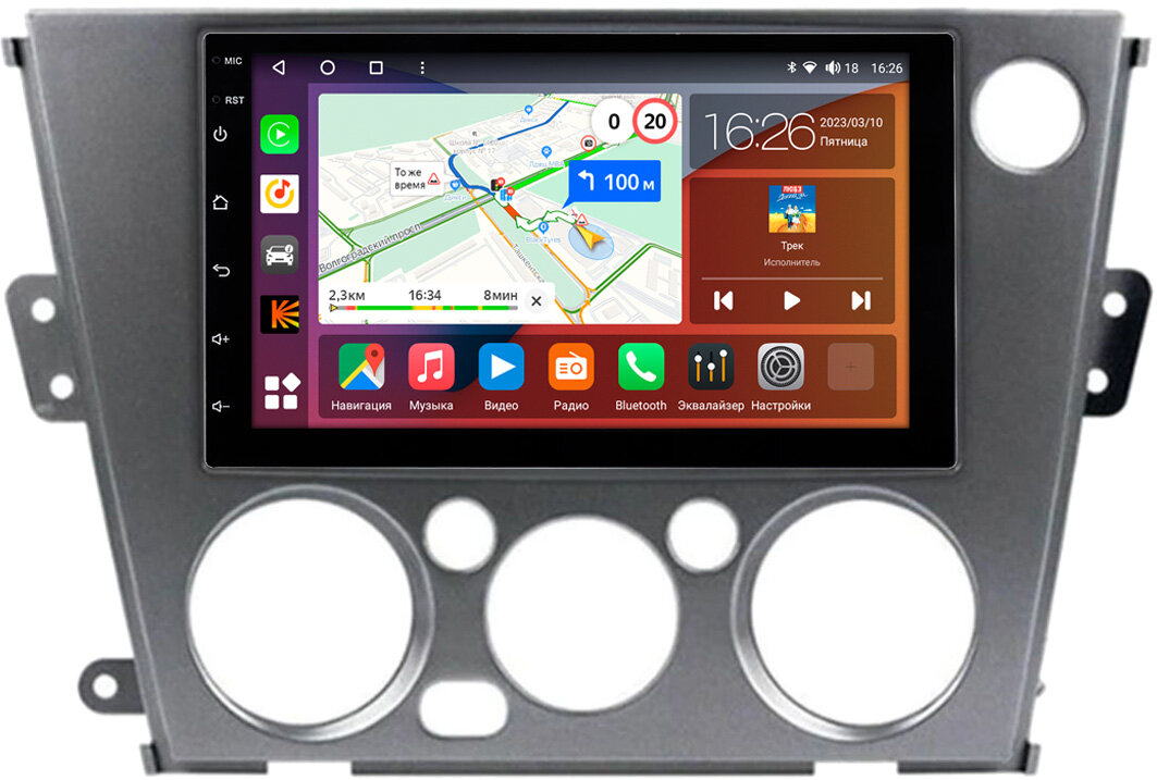 Штатная магнитола Subaru Legacy 4, Outback 3 2003-2009 (серая) Canbox EVO 5821-RP-11-664-411 Android 14 (4G-SIM, 6/128, DSP, QLed, AI, 360)