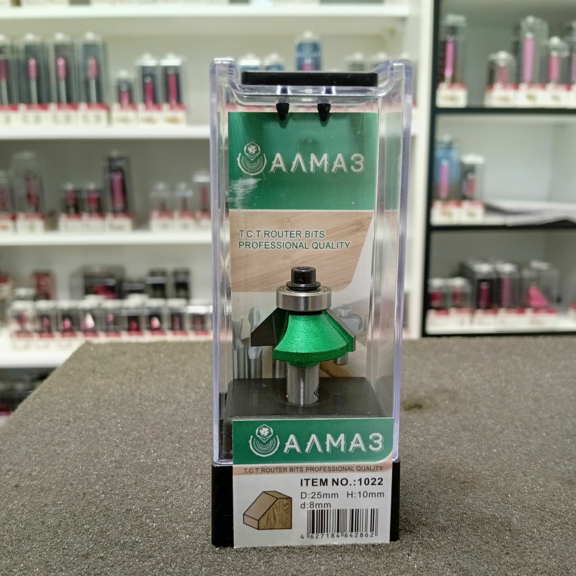 Фреза конусная с подшипником алмаз 1022 D:22mm I:10 mm d:8mm