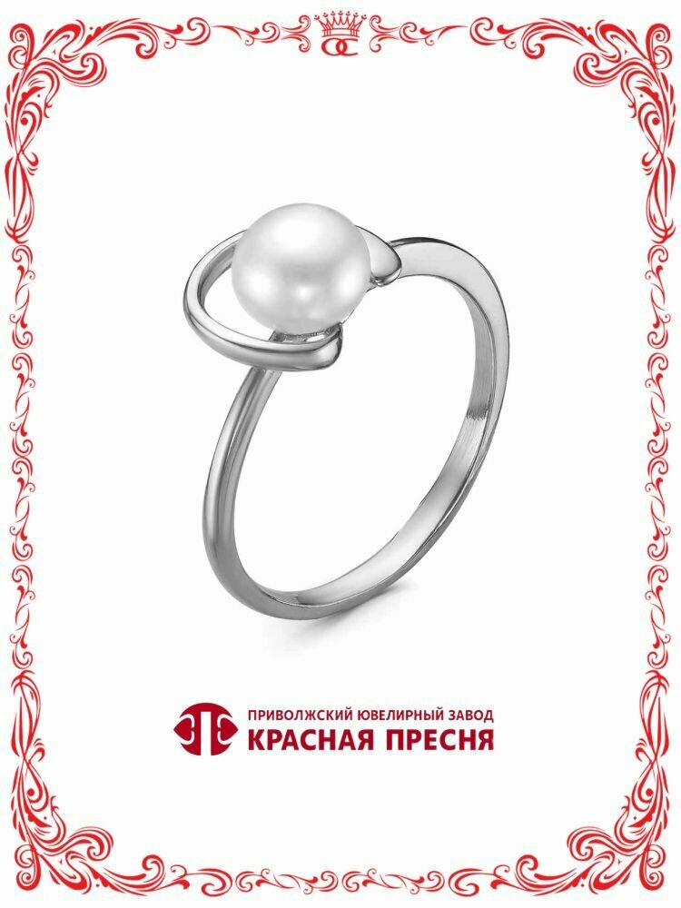 Кольцо, серебро, 925 проба, родирование, жемчуг культивированный