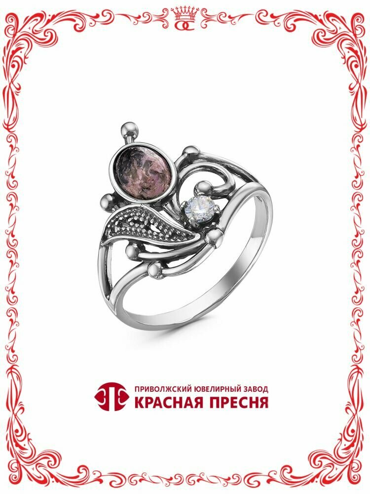Кольцо, серебро, 925 проба, оксидирование, родонит, фианит