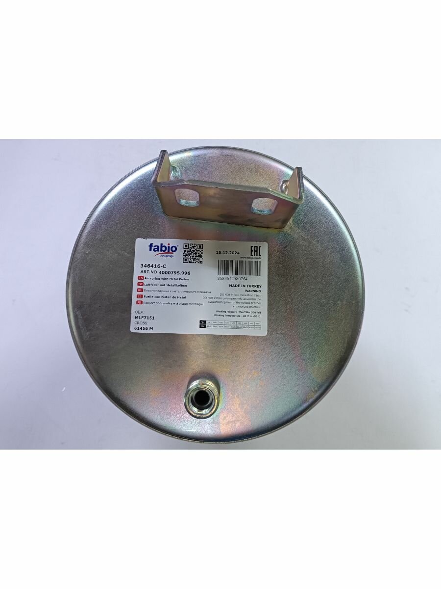 6608NP01 пневмоподушка со стаканом 1шп.-шт. М16/М24 смещ.80+кронштейн поршень стальн 1шп. М14 Volvo , арт. 346416C Fabio