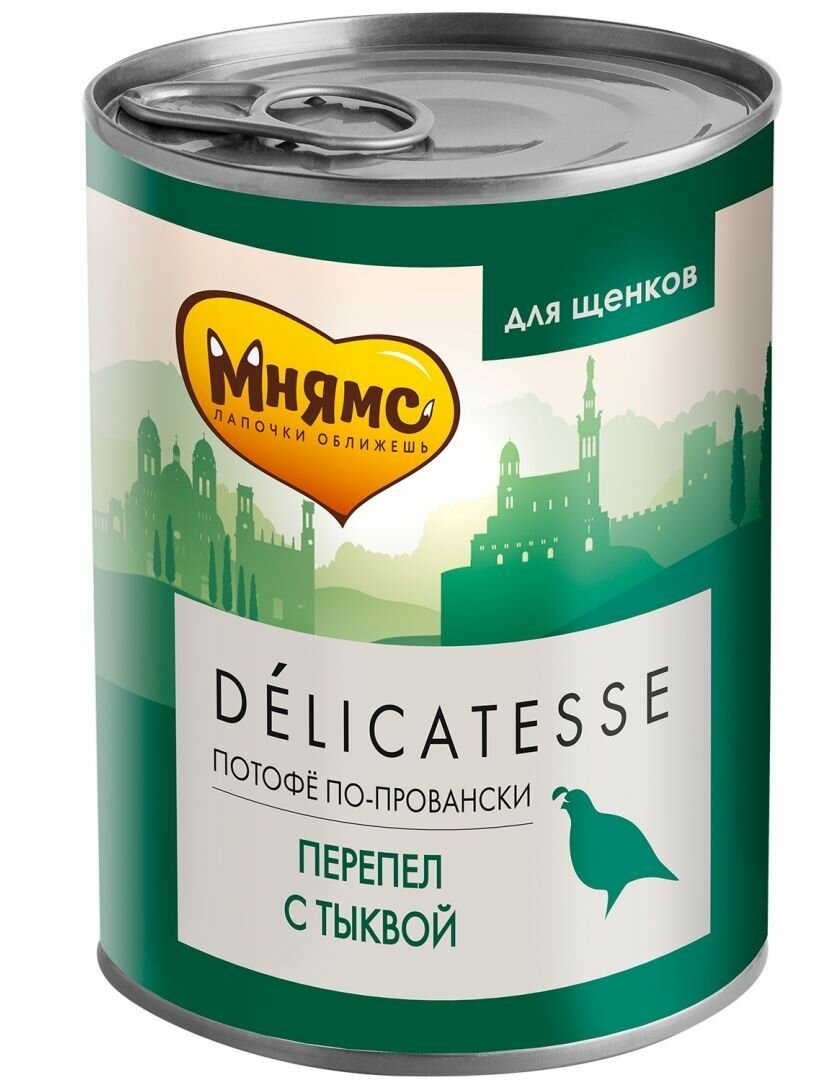 Консервы для щенков Мнямс 400 г Delicatesse "Потофё по-провански" перепел с тыквой паштет 1 шт.