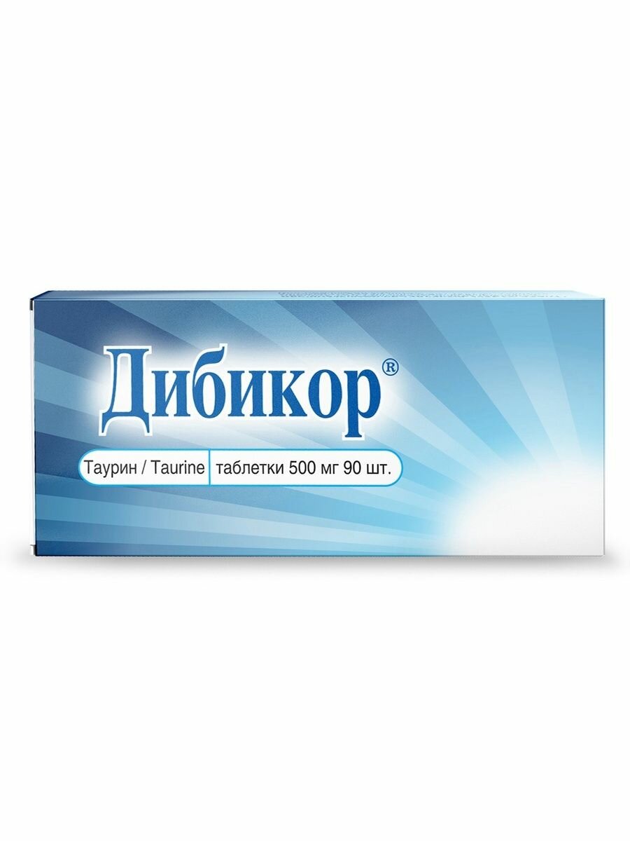 Дибикор, таблетки 500 мг, 90 шт.