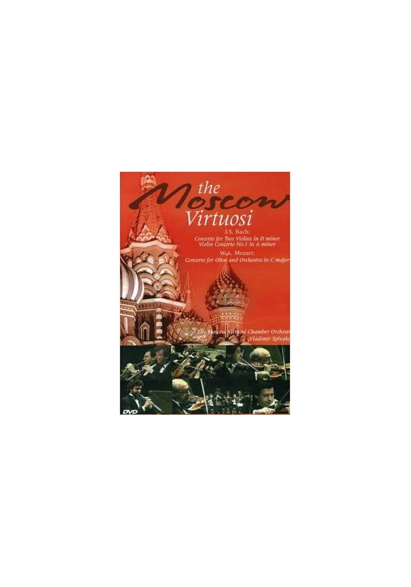 The Moscow Virtuosi. 1 DVD