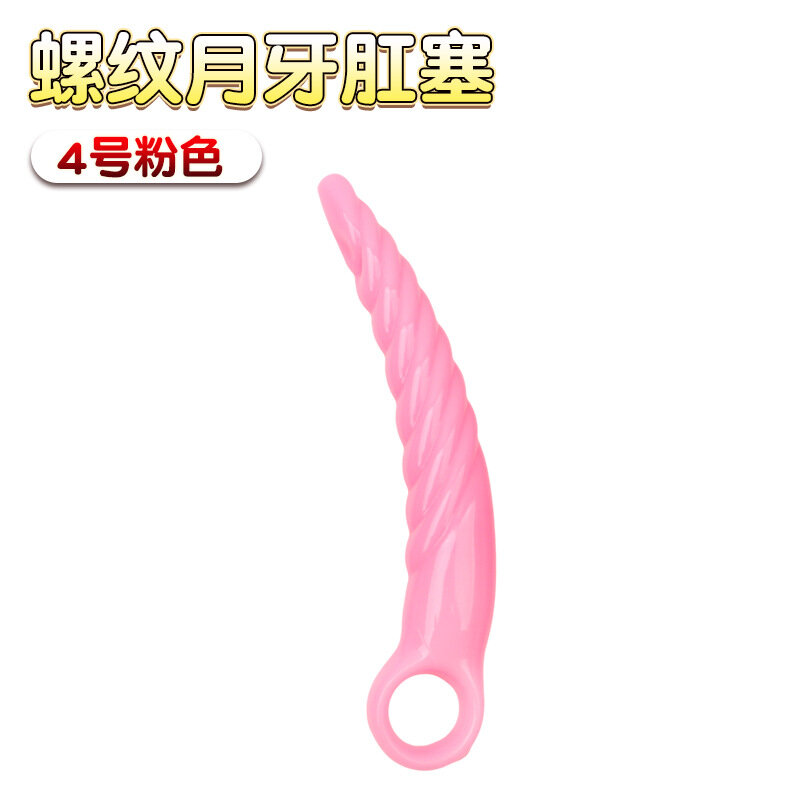 Анальная пробка с резьбой в форме полумесяца, товары для секса для взрослых, оптовая продажа, женская палочка для