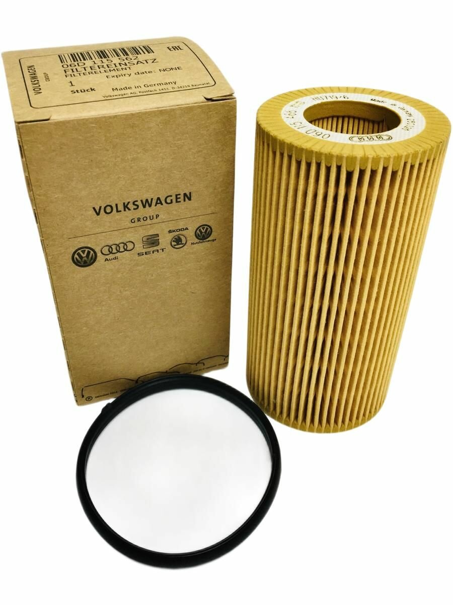 Фильтр масляный VAG 06D115562 Ауди А3 А4 А6 Q3 Пассат Джетта Touran Гольф Поло 2.0 R WRC Golf Plus