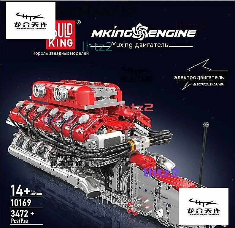 Конструктор "Двигатель внутреннего сгорания V12", сборная модель с мотором